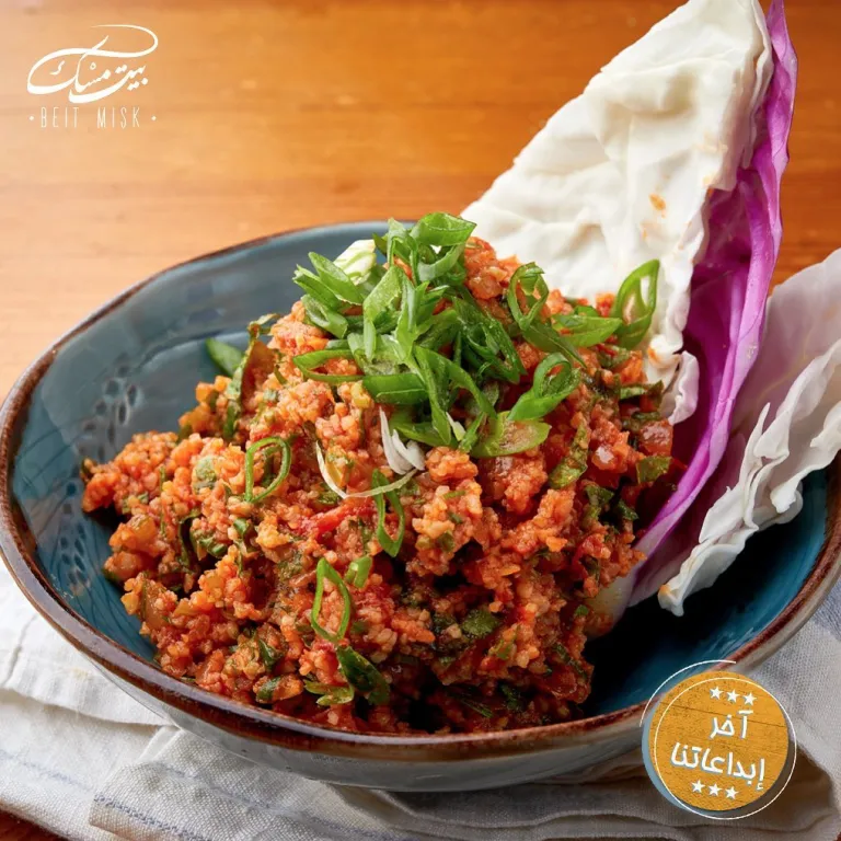 مطعم بيت مسك اللبناني الظهران (الأسعار+ المنيو+ الموقع) - كافيهات و ...