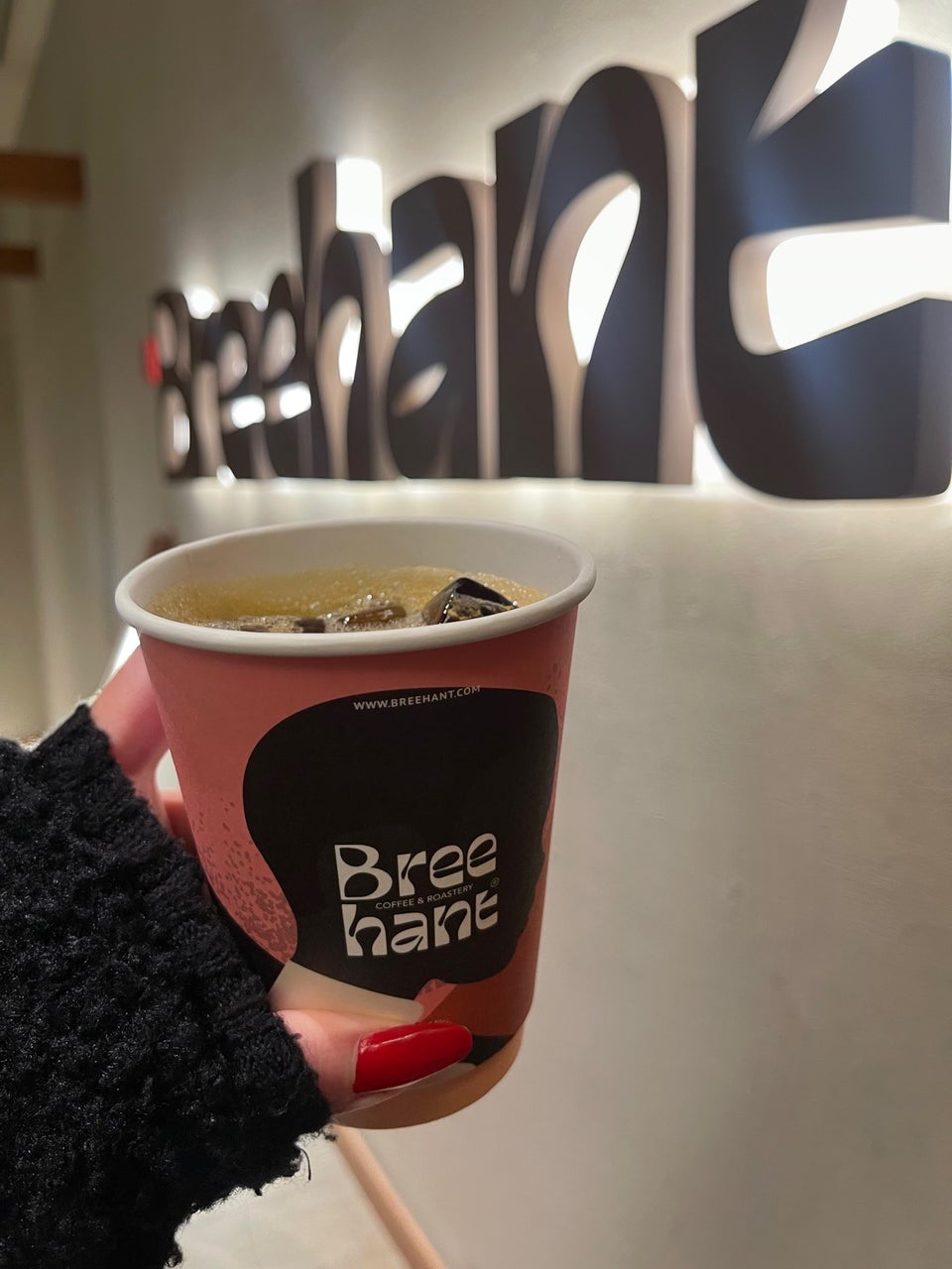 محمصة بريهانت الرياض (الأسعار+ المنيو+ الموقع) - كافيهات و مطاعم السعودية