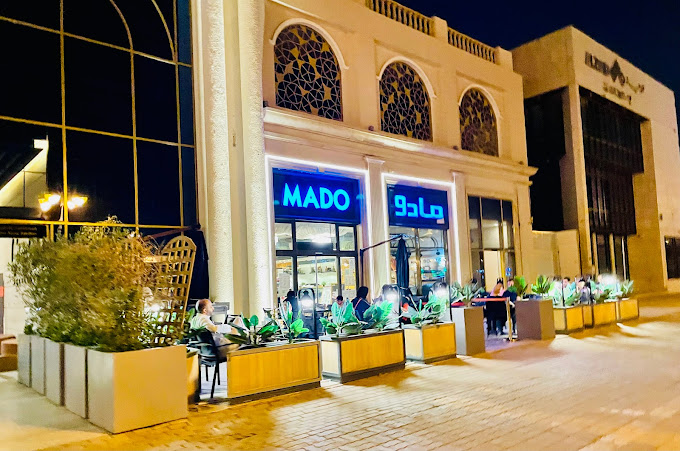 مطعم مادو الرياض (الأسعار + المنيو + الموقع ) - كافيهات و مطاعم السعودية